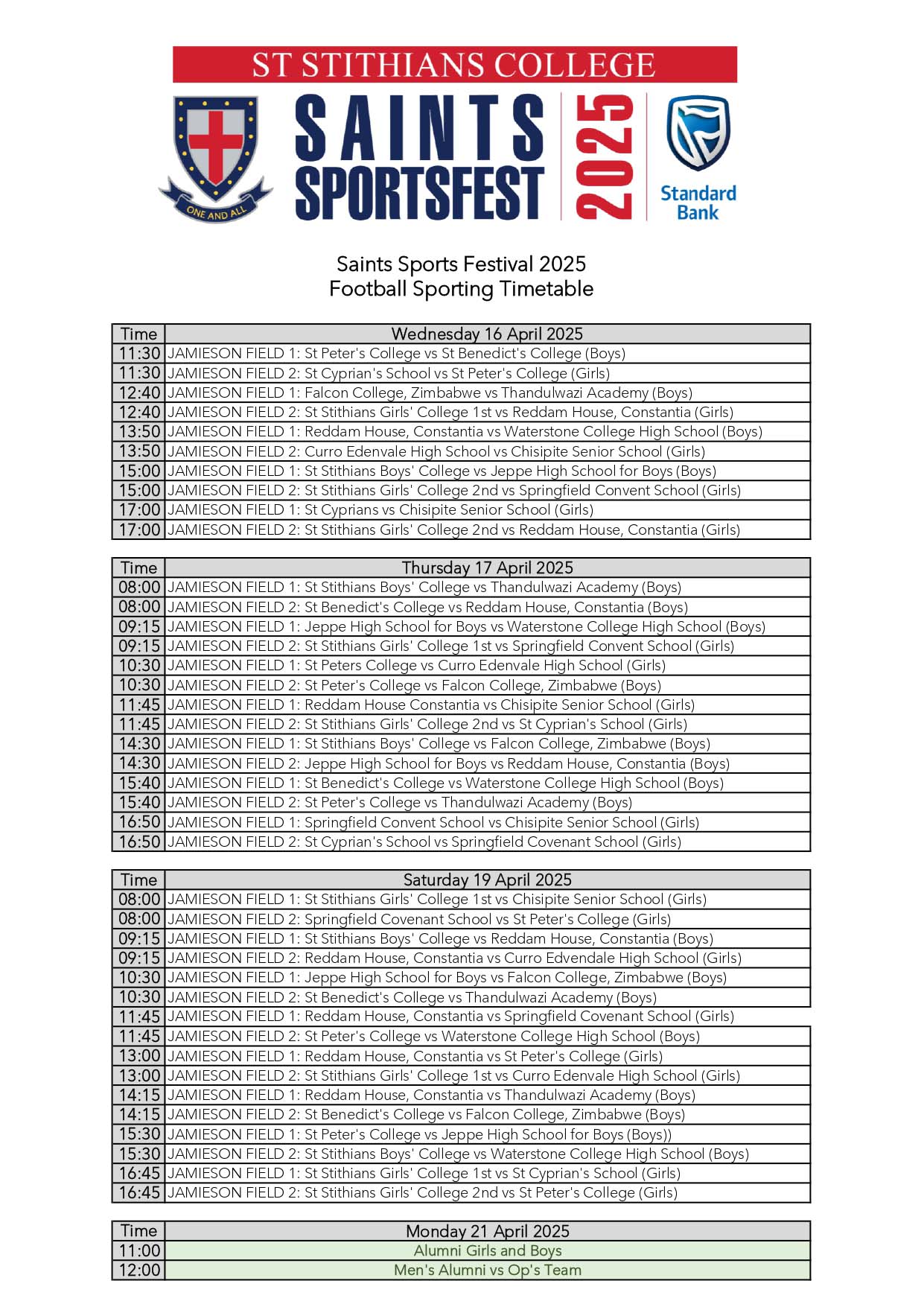 Festival: St Stithians Football Fixtures - SA School Sports